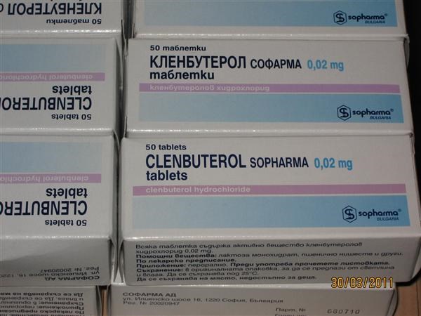 Carinska uprava - Otkriveni pokušaji neprijavljivanja tableta Naposin i ...