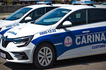 Carinska uprava - Naslovna.